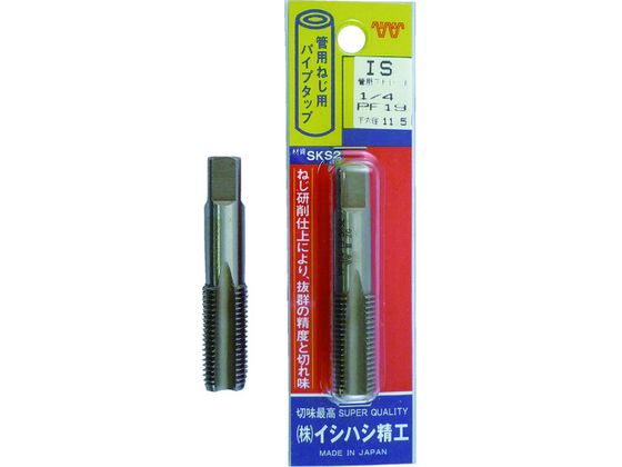【商品説明】●タングステン管用タップです。●機械的接合を目的としたタップです。【仕様】●型番：P-S-PT-1/2 PF●精度：JIS3級●呼び寸法：1／2●山数：14PF●ねじ長さ（mm）：35●全長（mm）：80●シャンク径（mm）：1...