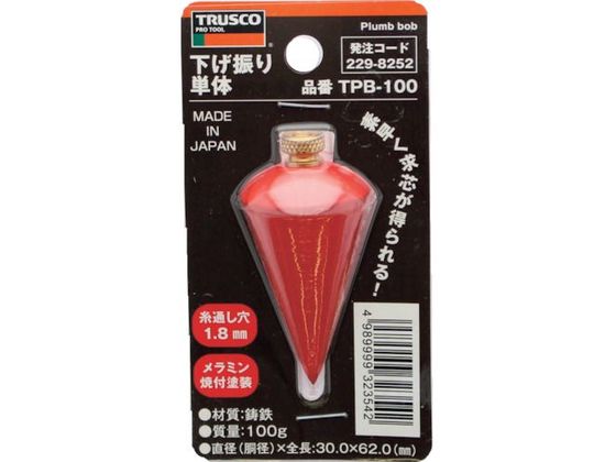 【商品説明】●糸通し穴1．8mm。【仕様】●型番：TPB-100●直径（mm）：30　●全長（mm）：62　●適用：下げ振りのみ【備考】※メーカーの都合により、パッケージ・仕様等は予告なく変更になる場合がございます。【検索用キーワード】TR...