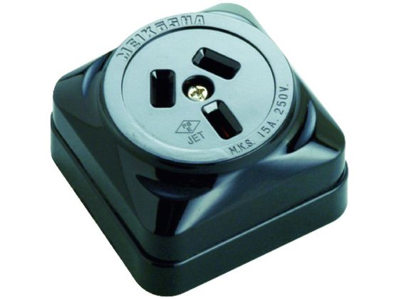 【商品説明】●汎用的な露出コンセントです。【仕様】●型番：MR2751●定格：3P15A250V　●幅（mm）：54　●長さ（mm）：54　●厚さ（mm）：33【備考】※メーカーの都合により、パッケージ・仕様等は予告なく変更になる場合がござ...