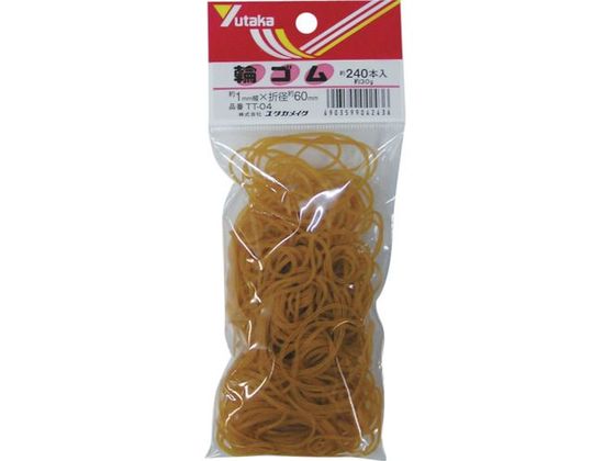 【商品説明】●伸びがよく扱い易いです。●結束の定番品です。【仕様】●型番：TT-04●入数：240本●色：アメ色　●切幅（mm）：1　●折径（mm）：60　●包装形態：袋入り　●袋入数（本）：240●天然ゴム【備考】※メーカーの都合により、...