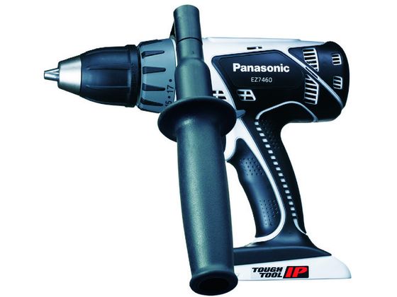 【商品説明】●φ160mmコアドリルで約90穴可能です。●木工穴あけ・ねじ締めも余裕の作業量です。【仕様】●型番：EZ7460X-B●色：黒●無負荷回転数（min［［の−1乗］］）高速：350〜1500●無負荷回転数（min［［の−1乗］］...