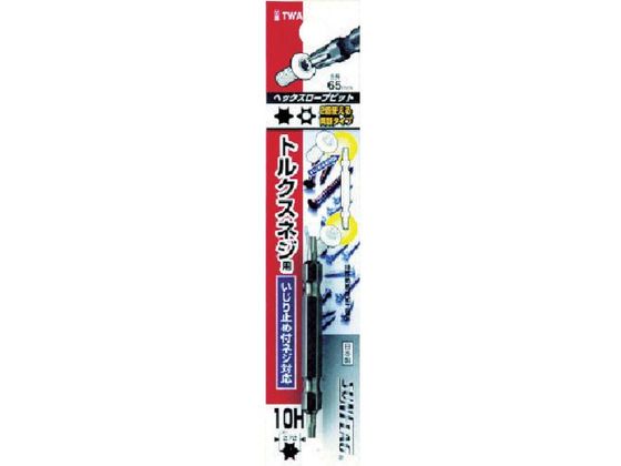 【商品説明】●先端形状が6つの耳たぶ状曲線で構成され、カムアウト現象が無く駆動効率およびトルク伝達が高いため、ねじ山を破損しません。●トルクス［［R下］］ねじといじり止めねじの2種類に対応するコンビタイプです。【仕様】●型番：TWA-10●...