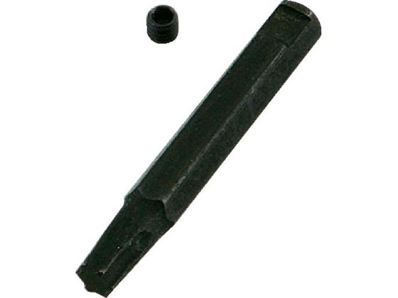 【商品説明】●六角穴付き止めねじ付きです。●ビット交換時にはタイプAの場合は2mm、タイプBの場合は2．5mmのヘキサゴンレンチが必要です。【仕様】●型番：T-T10●呼びNo．：T10●対辺寸法（mm）：6．3●全長（mm）：41●タイプ...