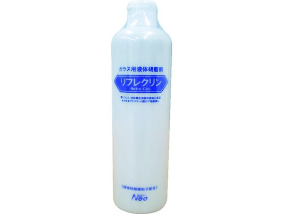 【商品説明】●窓ガラス、鏡、タイル、陶器類に付着した一般洗浄剤で落とせない頑固な汚れ。自家用車の窓ガラスの汚れ。●平面・曲面ガラス研磨用です。●非常に細かい粒子ですので、対象物を傷つけることなく汚れを落とします。●細かい傷の中に入り込んだ汚...