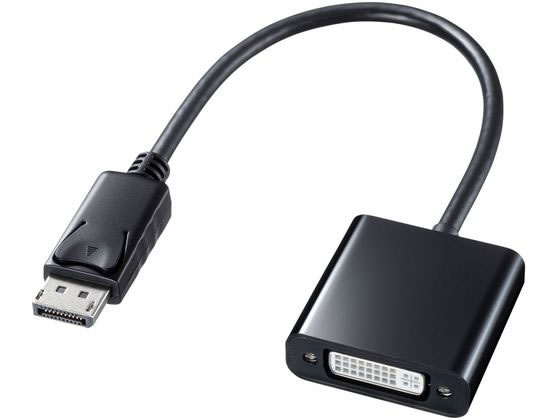 【商品説明】パソコンに搭載されているDisplayPortコネクタ(メス)をDVIポート(メス)に変換するケーブル一体型の変換アダプタです。ショートケーブル一体型なので取り回しがしやすく、他のインターフェースと干渉することなく接続できます。...