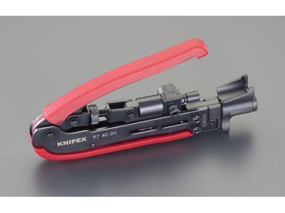 【仕様】●メーカー：KNIPEX（クニペックス）●型番：974020SB●全長（mm）：175●対応端子：F・BNC・RCA●適用同軸ケーブル：RG59・6・11●重量（g）：430●調節ねじにより様々な長さのコネクタに対応しています。【備...
