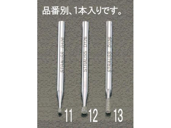 【仕様】●砥粒：ダイヤモンドパウダー●粒度：＃140●軸径：3mm●全長：44．5mm●入数：1本●刃径×刃長：2．3×6．2mm●電着タイプ【備考】※メーカーの都合により、パッケージ・仕様等は予告なく変更になる場合がございます。【検索用キ...