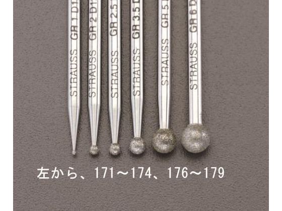 【仕様】●軸径：3mm●全長：45mm●砥粒：ボラゾン（CBN）●粒度：＃140●刃径：2．5mm【備考】※メーカーの都合により、パッケージ・仕様等は予告なく変更になる場合がございます。【検索用キーワード】エスコ　ESCO　えすこ　φ2．5...