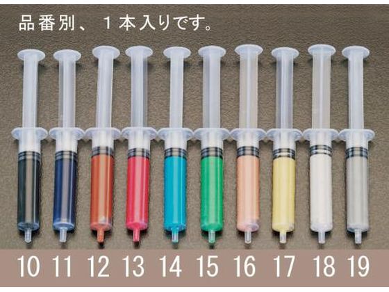 【仕様】●用途：油性　中仕上用●粒度：＃500●容量：5g入り●フェルトや綿のバフに付着させ低速回転から徐々に回転を上げてご使用下さい。●入数：1本【備考】※メーカーの都合により、パッケージ・仕様等は予告なく変更になる場合がございます。【検...