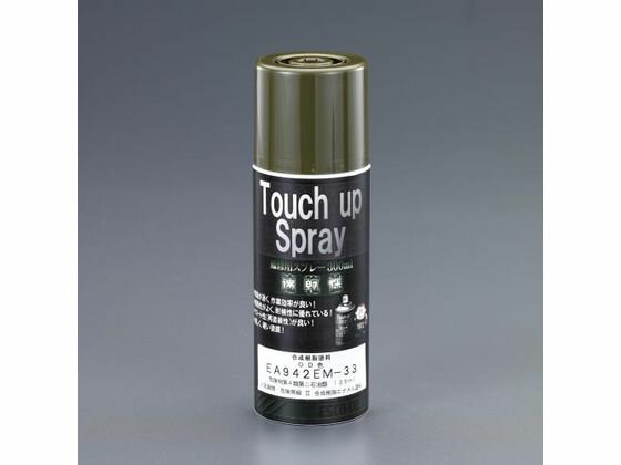 【仕様】●ツヤなし●陸・海上用●内容量：300ml●カラー：OD色●乾燥時間：指触：約10分、半硬化：約30分●塗り面積：1回塗り：2．0〜3．0m22回塗り：1．0〜1．5m2●ツヤのない落ち着いた仕上がりになります。【備考】※メーカーの...