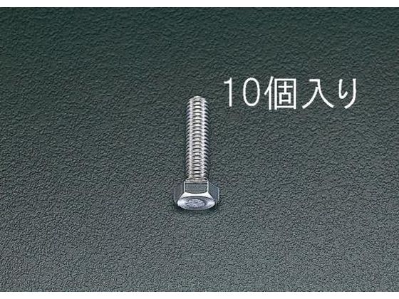 【仕様】●材質：ステンレス（SUS304）●並目ねじ●全ねじ●サイズ：M6×50●ピッチ：1●頭対辺：10mm●頭対辺：10mm●入数：10個【備考】※メーカーの都合により、パッケージ・仕様等は予告なく変更になる場合がございます。【検索用キ...