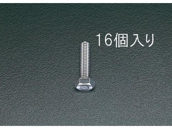 【仕様】●材質：ステンレス（SUS304）●並目ねじ●全ねじ●サイズ：M8×25●ピッチ：1．25●頭対辺：13mm●頭対辺：13mm●入数：16個【備考】※メーカーの都合により、パッケージ・仕様等は予告なく変更になる場合がございます。【検...