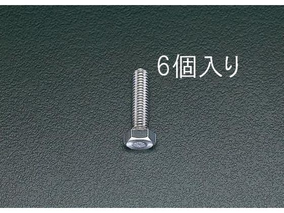 【仕様】●材質：ステンレス（SUS304）●並目ねじ●全ねじ●サイズ：M10×75●ピッチ：1．5●頭対辺：17mm●頭対辺：17mm●入数：6個【備考】※メーカーの都合により、パッケージ・仕様等は予告なく変更になる場合がございます。【検索...