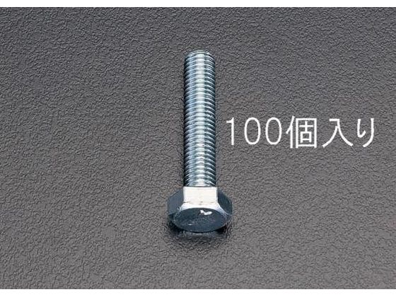 【仕様】●材質：鉄●仕上：ユニクロメッキ●並目ねじ●全ねじ●サイズ：M10×50●ピッチ：1．5●入数：100個●頭対辺：17mm【備考】※メーカーの都合により、パッケージ・仕様等は予告なく変更になる場合がございます。【検索用キーワード】エ...