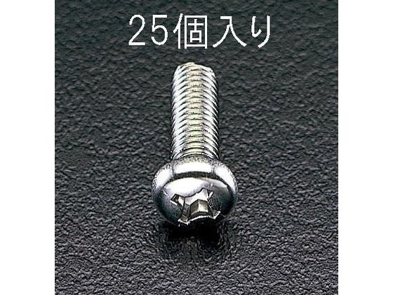 【仕様】●材質：ステンレス（SUS304J3）●並目ねじ●頭形状：（＋）ナベ頭●サイズ：M4×50●ピッチ：0．7●入数：25個【備考】※メーカーの都合により、パッケージ・仕様等は予告なく変更になる場合がございます。【検索用キーワード】エス...