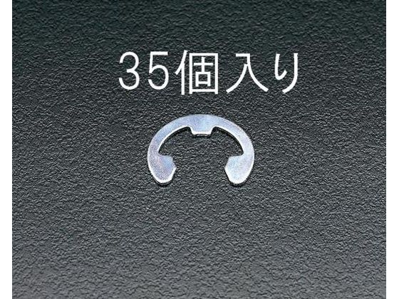 【仕様】●材質：バネ鋼●仕上：三価クロメートメッキ●適合軸径：12mm●入数：35個【備考】※メーカーの都合により、パッケージ・仕様等は予告なく変更になる場合がございます。【検索用キーワード】エスコ　ESCO　えすこ　12mmEリング（三価...