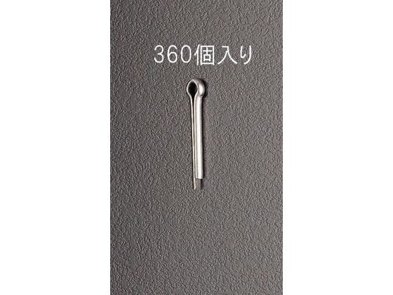 【仕様】●材質：ステンレス（SUS304）●サイズ：1．6×15mm●入数：360個【備考】※メーカーの都合により、パッケージ・仕様等は予告なく変更になる場合がございます。【検索用キーワード】エスコ　ESCO　えすこ　1．6x15mm割ピン...