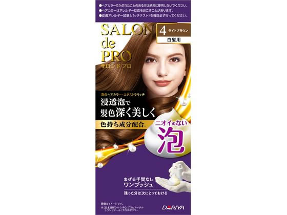 【商品説明】ニオイがなく、自分も周りも快適な泡タイプの白髪染めです。色持ち成分を配合した「浸透泡」が染料を素早く毛髪に届け、美しい髪色に仕上げます。まぜる手間のないワンプッシュ容器で簡単。残った分は次にとっておけます。【仕様】●内容量：1剤...