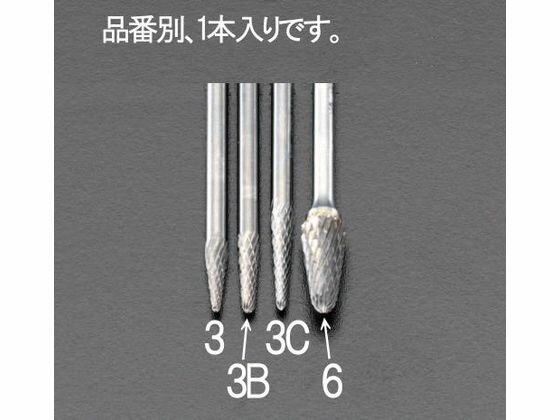 【仕様】●材質：タングステンカーバイト●適合材質：銅合金、鋳鉄、ステンレス、ニッケル合金、チタニウム●刃形状：dカット（ダブル／ダイヤモンド）●軸径：3mm●刃径×刃長×全長：3×9．5×38mm●入数：1本入り【備考】※メーカーの都合によ...