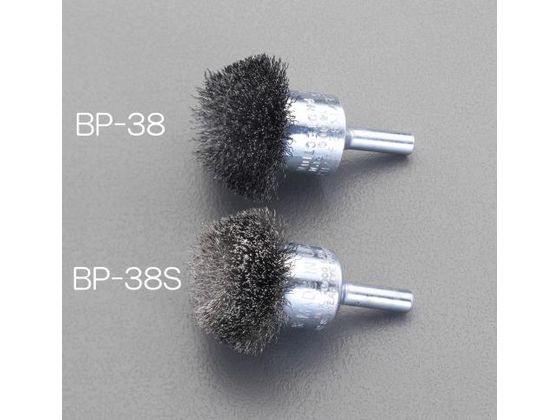 【仕様】●材質：ステンレス●最大回転数：20000rpm●軸径：6．35mm●線径：0．2mm●外径：38mm●毛丈：22mm●重量：53g●入数：1本入り【備考】※メーカーの都合により、パッケージ・仕様等は予告なく変更になる場合がございま...