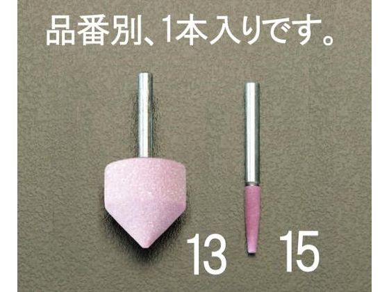 【仕様】●軸径：6mm●砥粒：アルミ酸化物●粒度：＃100●直径：32mm●高さ：32mm●最大回転数：33950rpm【備考】※メーカーの都合により、パッケージ・仕様等は予告なく変更になる場合がございます。【検索用キーワード】エスコ　ES...