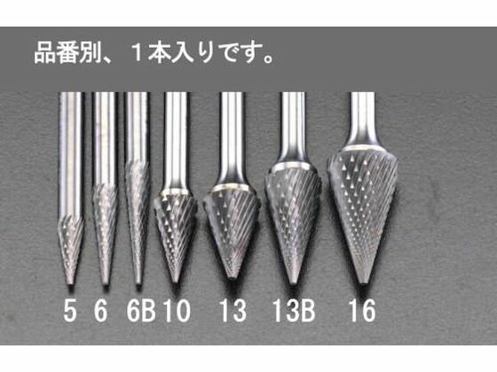 【仕様】●軸径：6mm●刃径：6mm●刃長：13mm●全長：50mm●先端角：22°●材質：タングステンカーバイド●適合材質：一般鋼、銅合金、銅、鍛鋼、鋳鉄、ステンレス、ニッケル合金、チタニウム●刃形状：dカット（ダブル／ダイヤモンド）●入...