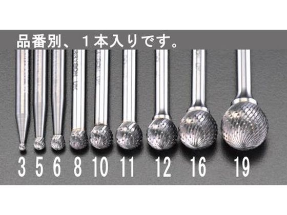【仕様】●軸径：6mm●刃径：8mm●刃長：7．2mm●全長：52mm●材質：タングステンカーバイド●適合材質：一般鋼、銅合金、銅、鍛鋼、鋳鉄、ステンレス、ニッケル合金、チタニウム●刃形状：dカット（ダブル／ダイヤモンド）●入数：1本入り【...