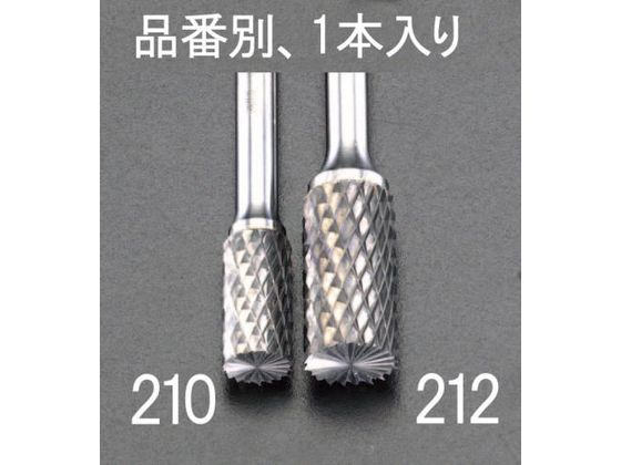 【仕様】●軸径：6mm●エンドカット付●刃径：10mm●刃長：19mm●全長：65mm●材質：タングステンカーバイド●適合材質：一般鋼、鋳物、銅●刃形状：d−max／コースカット●入数：1本入り【備考】※メーカーの都合により、パッケージ・仕...