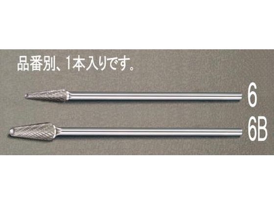 【仕様】●軸径：6mm●刃径：10mm●刃長：27mm●全長：177mm●材質：タングステンカーバイド●適合材質：一般鋼、銅合金、銅、鍛鋼、鋳鉄、ステンレス、ニッケル合金、チタニウム●入数：1本入り【備考】※メーカーの都合により、パッケージ...