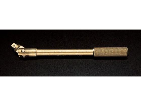 【仕様】●材質：アルミニウム青銅●差込角：1／2”●全長（mm）：305●重量：930g●米職業安全衛生管理局（OSHA）／全国防火協会（NFPA）も推奨アンプコ製品は、アメリカの消防・軍隊・ミサイル工場等、様々な現場で使用されています。【...