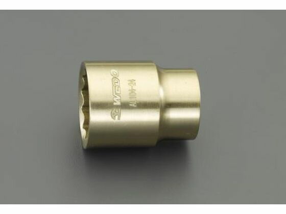 【仕様】●材質：アルミニウム青銅●差込角：1／2”●12ポイント●対辺：23mm●外径：26mm●全長：43mm●防爆●防爆・非磁性・耐摩耗性・耐食性に優れています。【備考】※メーカーの都合により、パッケージ・仕様等は予告なく変更になる場合...