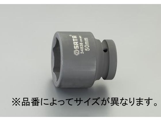 【仕様】●差込角：1”●サイズ（mm）：39●外径（mm）：60●全長（mm）：66【備考】※メーカーの都合により、パッケージ・仕様等は予告なく変更になる場合がございます。【検索用キーワード】エスコ　ESCO　えすこ　1"DRx39mmイン...