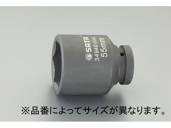 【仕様】●差込角：1”●サイズ（mm）：43●外径（mm）：64●全長（mm）：90【備考】※メーカーの都合により、パッケージ・仕様等は予告なく変更になる場合がございます。【検索用キーワード】エスコ　ESCO　えすこ　1"DRx43mmディ...