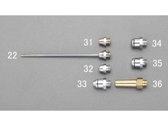 【仕様】●取付ねじ：M12×1．25●ノズル穴径：2mm●EA123AB−10〜−17、−40〜−45用●仕様：増量ノズル●材質：スチール【備考】※メーカーの都合により、パッケージ・仕様等は予告なく変更になる場合がございます。【検索用キーワ...