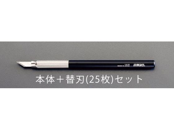 【仕様】●メーカー：オルファ（OLFA）●型番：Ltd−09※ESCOオリジナルセット品●材質：刃：SK−120、ホルダー：アルミ●全長：140mm●刃幅：6mm●刃厚：0．45mm●本体＋替刃25枚●細かい作業に適したペンタイプナイフ●切...