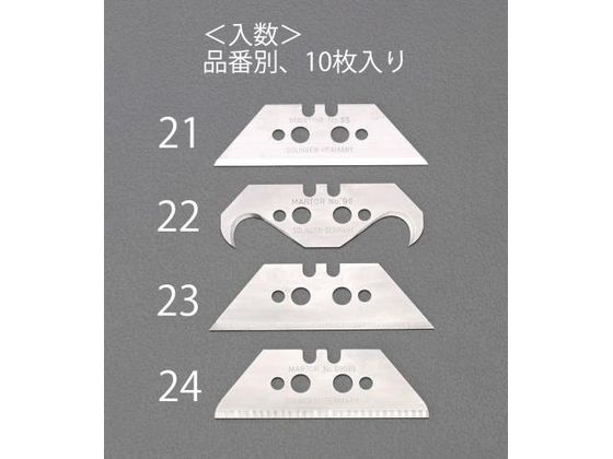 【仕様】●旧EA589CT−11、旧−12用替刃●材質：スチール●刃長：60mm●刃幅：19mm●刃厚：0．63mm●刃形状：先鋭●入数：10枚入り●プラスチックケース入り●ケースサイズ：65×25×12mm●重量：約40g（ケース込）●E...