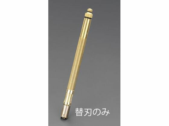 【仕様】●用途：EA845AD用替刃●刃材質：カーバイト●切断可能板厚2〜4mm●ホイール角度135°【備考】※メーカーの都合により、パッケージ・仕様等は予告なく変更になる場合がございます。【検索用キーワード】エスコ　ESCO　えすこ　2-...