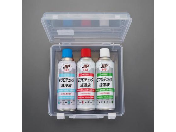 【仕様】●【セット内容】：420ml　金属傷探査（洗浄液）420ml　金属傷探査（浸透液）420ml　金属傷探査（現像液）アタッシュケース●色：洗浄液：透明浸透液：赤現像液：白●使用温度：洗浄液：0〜60℃浸透液：0〜80℃現像液：0〜50...