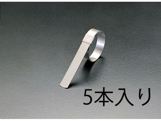 【仕様】●パンチして止めるバンドです。●厚み：0．635mm●材質：ステンレス（SUS201）●二重巻きの強力タイプ●EA463BH−1、−2、−2Aでパンチングして下さい。●最大直径：70mm●幅：16mm●入数：5本【備考】※メーカーの...