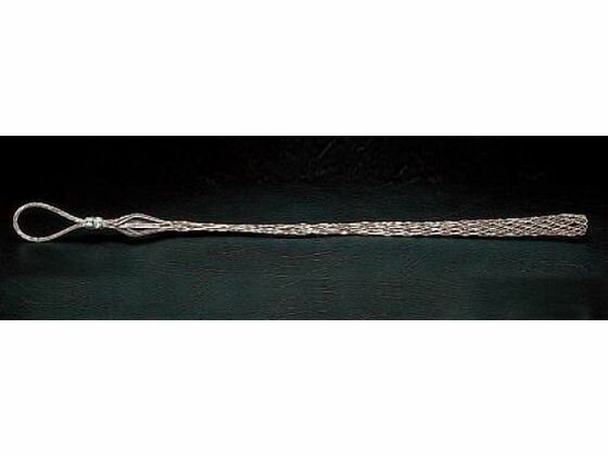 【仕様】●スチール製●作業引張強度：6．0kN●ケーブルサイズ：φ32〜38mm●メッシュ長：533mm【備考】※メーカーの都合により、パッケージ・仕様等は予告なく変更になる場合がございます。【検索用キーワード】エスコ　ESCO　えすこ　3...