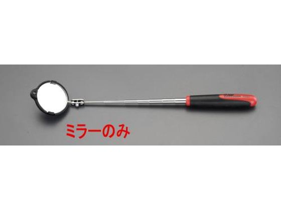 【仕様】●ミラーサイズ：φ60mm●点検ミラー（EA724CD−24）用交換ヘッド●暗い場所でも使用できるLEDライト付●ライトのスイッチはミラー裏側にあります【備考】※メーカーの都合により、パッケージ・仕様等は予告なく変更になる場合がござ...