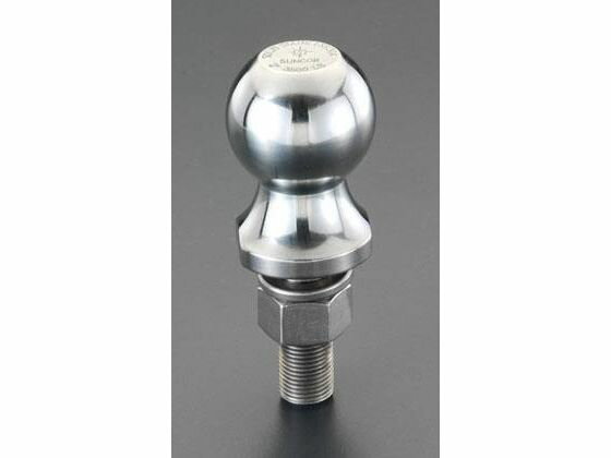 【仕様】●材質：ステンレス（SUS304）●ボール径：48mm（1．7／8”）●ボルト（φ×長さ）：25×54mm●耐荷重（kg）：907●耐食性や耐久性に優れたSUS304製【備考】※メーカーの都合により、パッケージ・仕様等は予告なく変更...