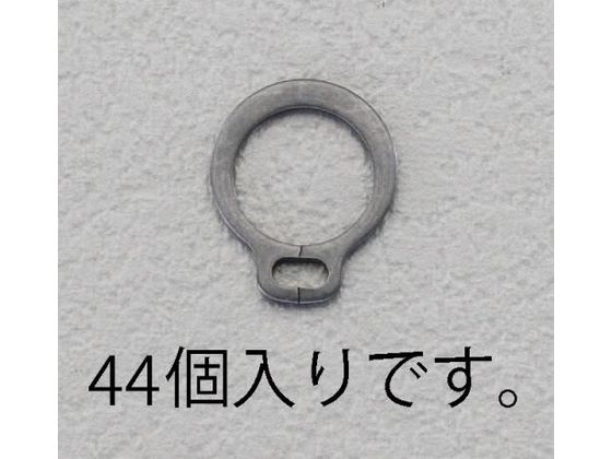 【仕様】●材質：鉄●適合軸径：6mm●入数：44個【備考】※メーカーの都合により、パッケージ・仕様等は予告なく変更になる場合がございます。【検索用キーワード】エスコ　ESCO　えすこ　6mm軸用スナップリング(44個)　軸用スナップリング4...