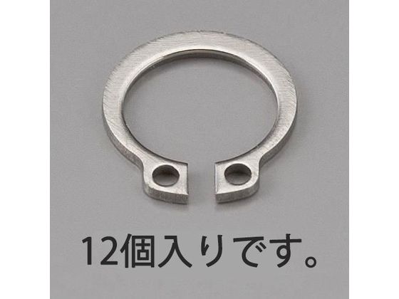 【仕様】●材質：ステンレス（SUS304）●適合軸径：11mm●入数：12個【備考】※メーカーの都合により、パッケージ・仕様等は予告なく変更になる場合がございます。【検索用キーワード】エスコ　ESCO　えすこ　11mm軸用スナップリング(ス...