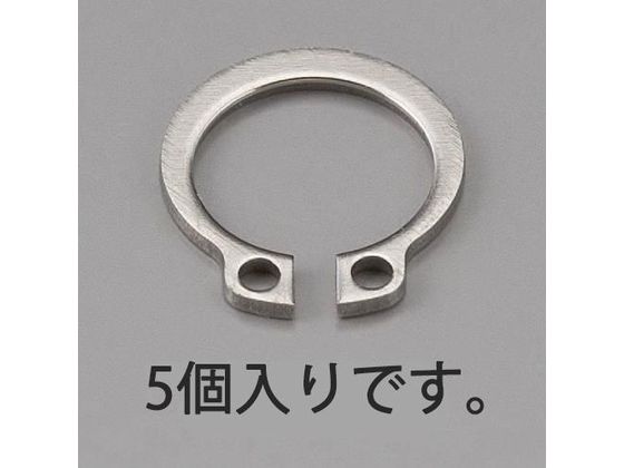 【仕様】●材質：ステンレス（SUS304）●適合軸径：24mm●入数：5個【備考】※メーカーの都合により、パッケージ・仕様等は予告なく変更になる場合がございます。【検索用キーワード】エスコ　ESCO　えすこ　24mm軸用スナップリング(ステ...