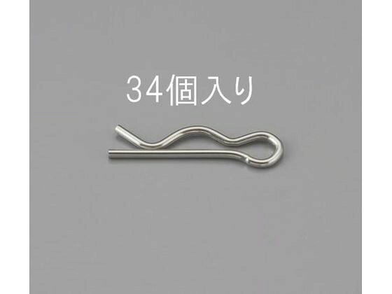 【仕様】●材質：ステンレス（SUS304）●サイズ：M5●線径：1．0mm●全長：17．9mm●入数：34個【備考】※メーカーの都合により、パッケージ・仕様等は予告なく変更になる場合がございます。【検索用キーワード】エスコ　ESCO　えすこ...