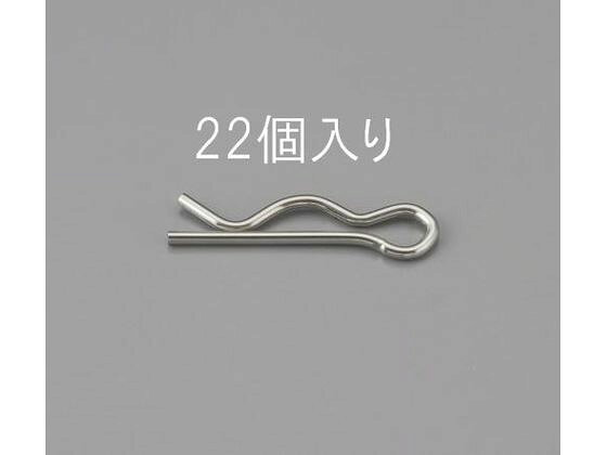 【仕様】●材質：ステンレス（SUS304）●サイズ：M7●線径：1．2mm●全長：22．8mm●入数：22個【備考】※メーカーの都合により、パッケージ・仕様等は予告なく変更になる場合がございます。【検索用キーワード】エスコ　ESCO　えすこ...