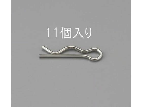 【仕様】●材質：ステンレス（SUS304）●サイズ：M9●線径：1．6mm●全長：29．3mm●入数：11個【備考】※メーカーの都合により、パッケージ・仕様等は予告なく変更になる場合がございます。【検索用キーワード】エスコ　ESCO　えすこ...