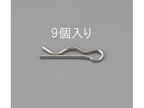 【仕様】●材質：ステンレス（SUS304）●サイズ：M10●線径：1．8mm●全長：32．6mm●入数：9個【備考】※メーカーの都合により、パッケージ・仕様等は予告なく変更になる場合がございます。【検索用キーワード】エスコ　ESCO　えすこ...