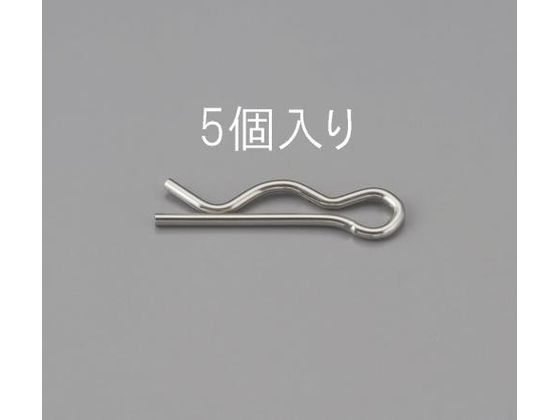 【仕様】●材質：ステンレス（SUS304）●サイズ：M16●線径：2．0mm●全長：43．8mm●入数：5個【備考】※メーカーの都合により、パッケージ・仕様等は予告なく変更になる場合がございます。【検索用キーワード】エスコ　ESCO　えすこ...